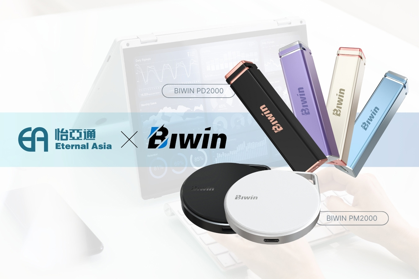 EAVN chính thức phân phối các dòng lưu trữ của BIWIN Storage - EAVN